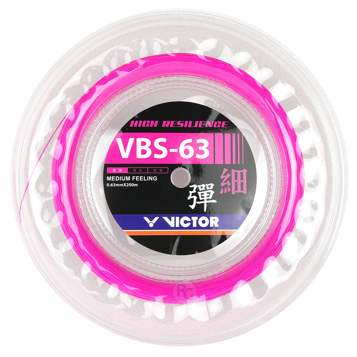 Victor VBS-63 Badminton String Reel (Fluorescent Rose-Red) – RacquetGuys.ca