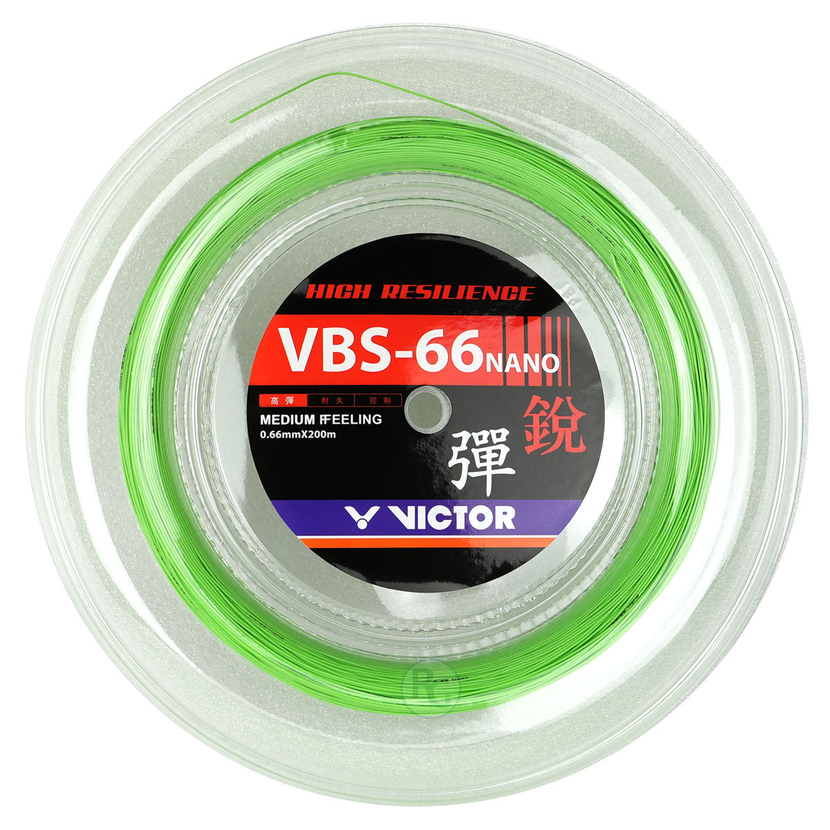 Victor VBS-66 Nano Badminton String Reel (Green) – RacquetGuys.ca