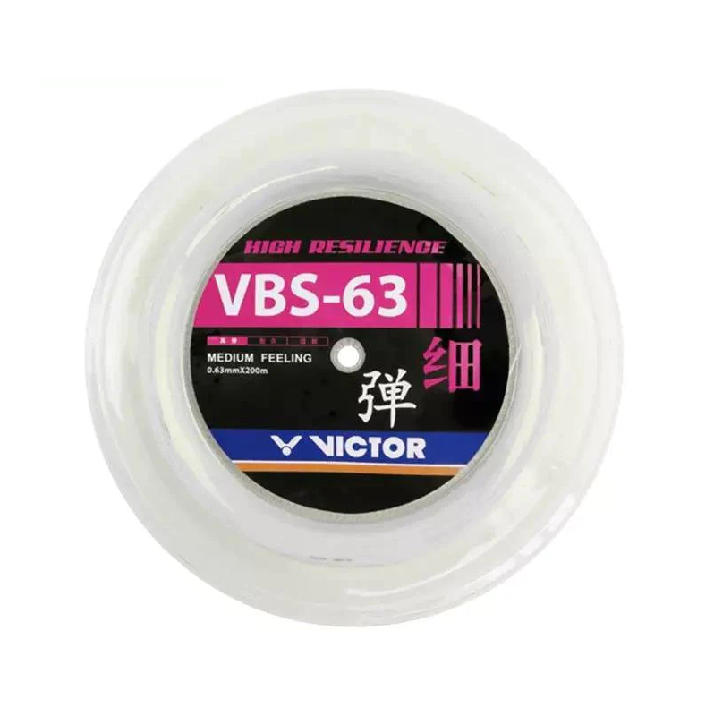 Victor VBS-63 Badminton String Reel (White) – RacquetGuys.ca